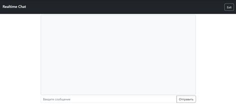 github mizonov iv react real time chat