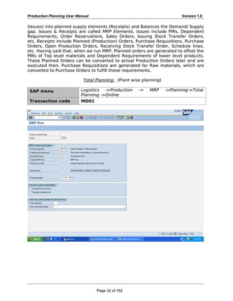 Sap Pp User Manual PDF Computing Technology Computing