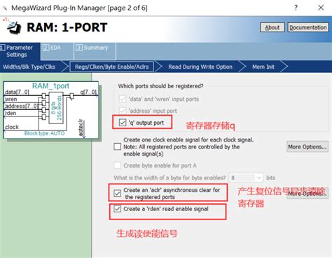 【fpga】——dds信号发生器设计fpga信号发生器使用ip核 Csdn博客