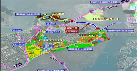 영종국제도시 해안순환도로 완전 연결 관광레저 활성화에 도움