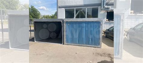 Гараж пенал ракушка бу купить в Воскресенске Товары для дома и дачи