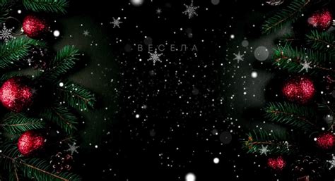 David Holding Company On Linkedin Светли и весели коледни и новогодишни празници на всички наши