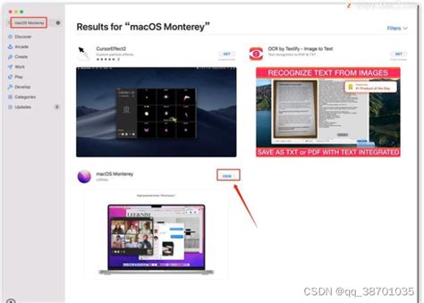macos系统更新下载太慢？官方原版系统高速下载教程 monterey 系统下载 csdn博客