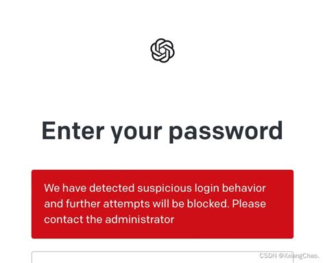 Chatgpt检测到可疑登陆行为求高手解惑我们检测到可疑的登录行为 Csdn博客