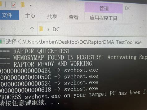 Transceiver Init Failure Module Disabled At Brayden Woodd Blog