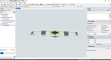 Processor Set Down The Object Setting Problem Flexsim Community