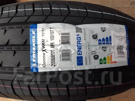 Triangle ConneX Van TV701, 215/60R17LT, 17", 1 шт, 215 мм, 60 % ...