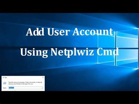 Netplwiz Windows