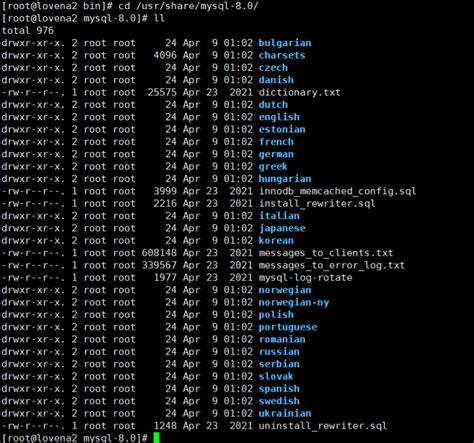 详细介绍mysql的数据目录mysql 数据目录 Csdn博客
