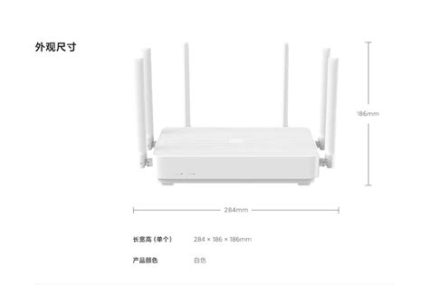 Redmi Ax 5 Iptv Xiaomi Pad Ru