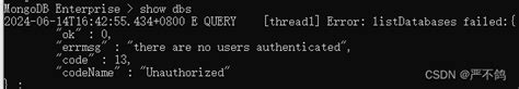 【mongodb】远程访问mongodb允许远程访问 Csdn博客