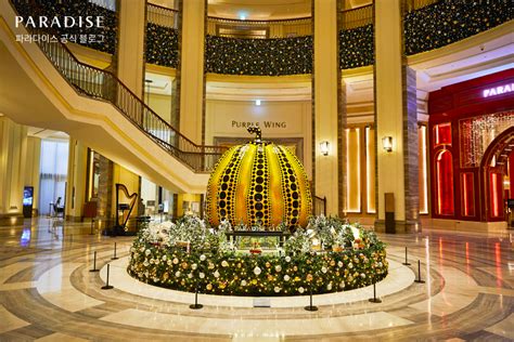 미리 준비하는 크리스마스 호캉스 파라다이스시티와 파라다이스 호텔 부산의 선물같은 크리스마스 패키지 추천