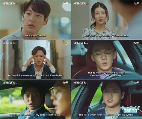 Baek Tae Min Was Also Reincarnated Chicago Typewriter Episode 10