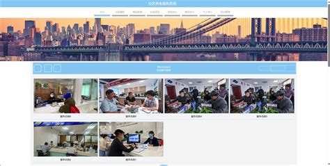 基于springboot开发的社区养老服务系统毕设宝源码网