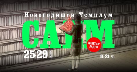 Призма За 10 години на овој начин владата зела 156 автомобили Од нив 111 се вратени а