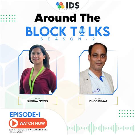 Information Data Systems Ids On Linkedin Ids Aroundtheblocktalks