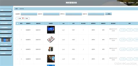 Springboot计算机毕业设计网吧管理系统(程序源码数据库调试部署开发环境)springboot网吧管理毕业设计 Csdn博客 Springboot计算机毕业设计网吧管理系统(程序源码数据库调试部署开发环境)springboot网吧管理毕业设计 Csdn博客