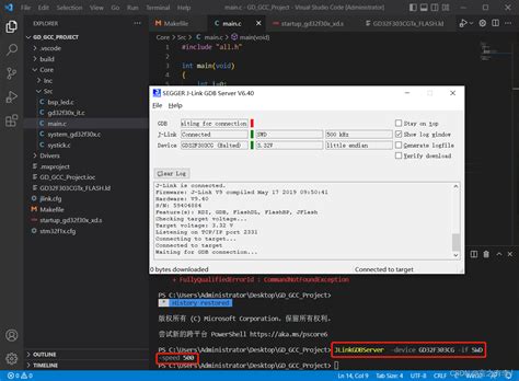 arm gcc环境搭建：适用stm32 gd32的编译调试总结 arm gcc csdn博客