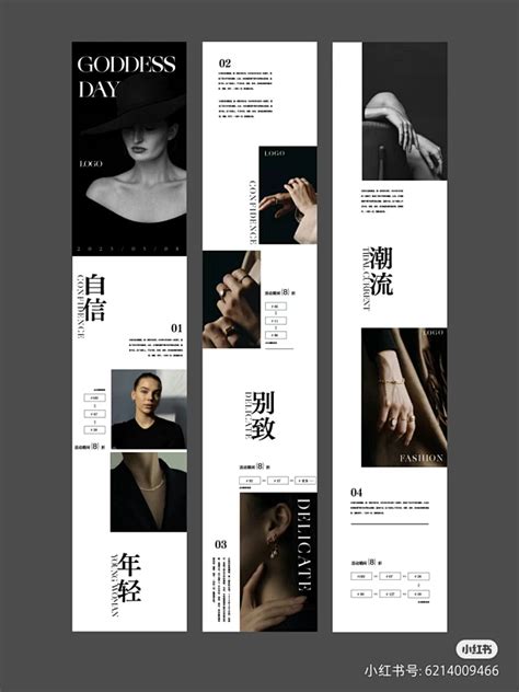 图片【小程序公众号】图片素材 花瓣网