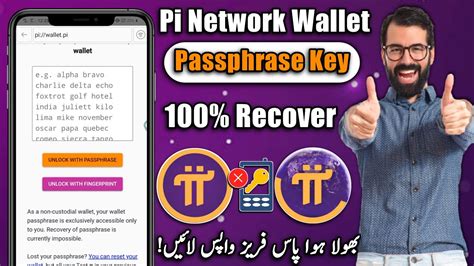 how to recover forgotten passphrase key pi network wallet passphrase 100 recover pi browser