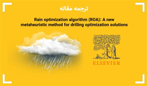 ترجمه مقاله الگوریتم بهینه سازی باران Roa Rain Optimization Algorithm