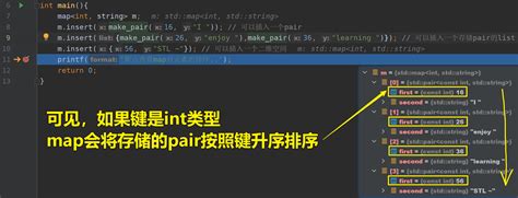 【c c 】学习stl标准模板库 004 map multimap 容器 快到碗里来 ᴗ auto p1 m csdn博客