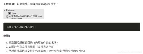 html最全知识点（超级详细） html知识点汇总 csdn博客
