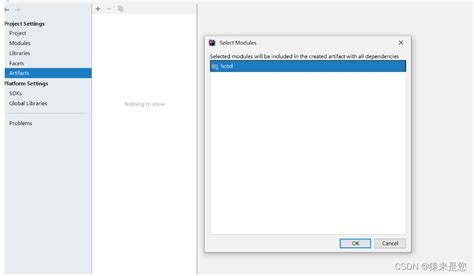 idea中编译及运行ssm（非maven）项目 非maven项目 如何编译 csdn博客