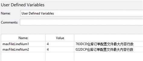 jmeter 配置元件之按条件读取csv data set config 为jmeter添加配置元件 读取 csdn博客