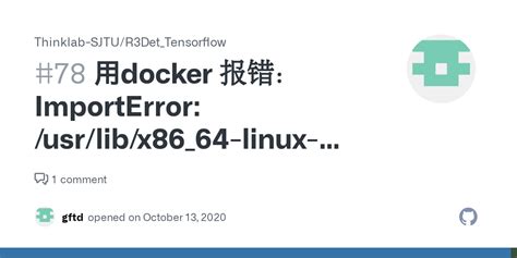 用docker 报错 ImportError usr lib x linux gnu libcuda so file too short Issue