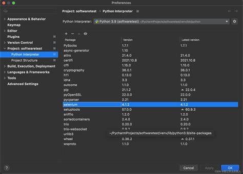 Pythonseleniumchromedriver实现自动登录微博并发微博chromedriver 微博发帖 Csdn博客