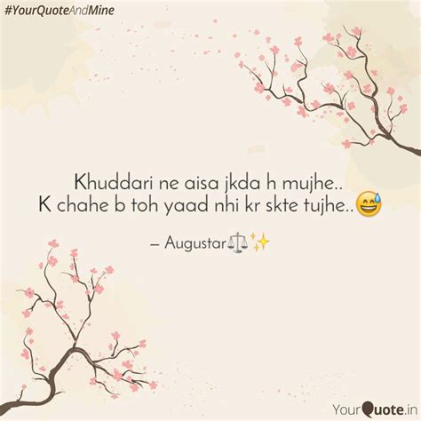 Khuddari Ne Aisa Jkda H M Quotes And Writings By Ritik Rana Yourquote