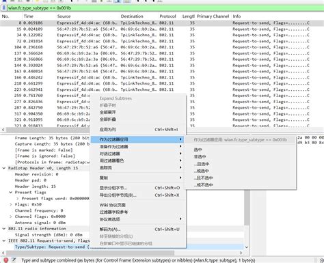 Wireshark Packet Capture Tutorial On Windows — Esp Techpedia Latest