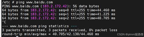 qemu启动busybox虚拟机网络连接配置 qemu busybox csdn博客