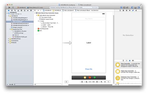 Iphone Bottom Part Of View Is Cut Off In Simulator And On Device Single View Application