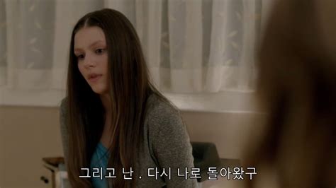 무인도에서 그려지는 두남녀의 힐링캠프 블루라군 더 어웨이크닝