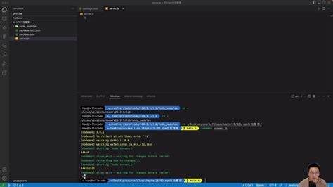 Javascriptnodejs全栈前端全能课哔哩哔哩bilibili