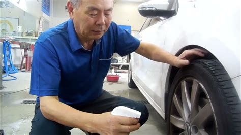 휠세척 Youtube