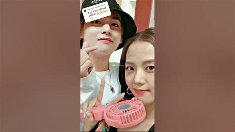 Vsoo Is Cute Couple Forever 🥰 ️💯 Kpop Blackpink Bts Youtube