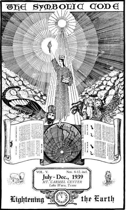 Volume 5 Symbolic Code Nos 6 12 The Davidian Seventh Day Adventists Association