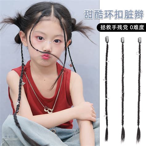 适合跳街舞扎的辫子 爵士舞发型 第3页 大山谷图库