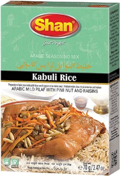 Shan Kabuli Rice 10 Lbs Spice Bazaar