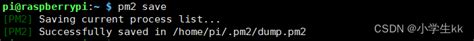树莓派安装 卸载 指定版本node red 树莓派安装nodered csdn博客