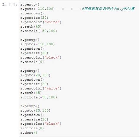 python做简单的笑脸的编程 python画简单笑脸代码 python笑脸代码 CSDN博客