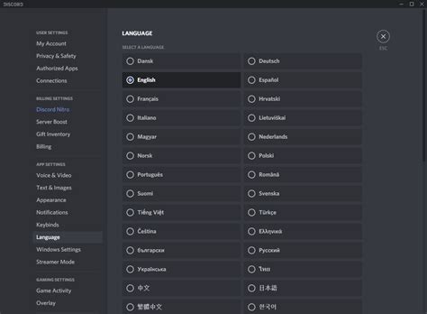 Discord Please Add Timezone Abbreviations As An Option For Timestamp