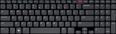 Где клавиша Insert на клавиатуре Nastroika Pro