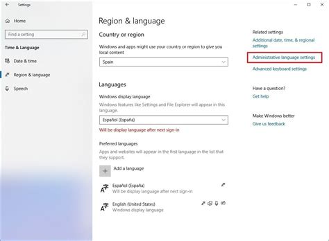 Эффективное управление языком ввода в операционной системе Windows 10 Инструкции по Windows