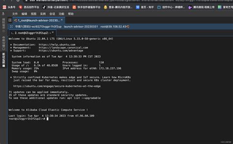 阿里云服ubuntu22 04启用远程ssh登陆 阿里云买了ununtu 22 04系统服务器 怎么远程连接 csdn博客