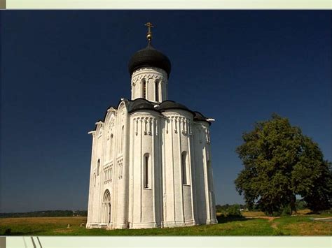 Подготовка к сочинению Церковь Покрова на Нерли презентация онлайн