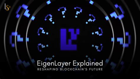 eigenlayer building the digital commons of tomorrow